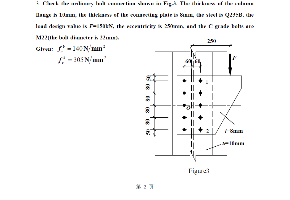 3. Check the ordinary bolt connection shown in Fig.3. | Chegg.com