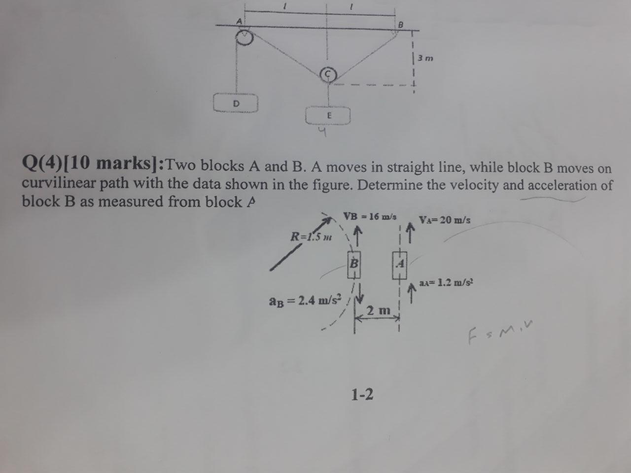 Solved 1 3 m 1 D E Q(4)[10 marks]:Two blocks A and B. A | Chegg.com