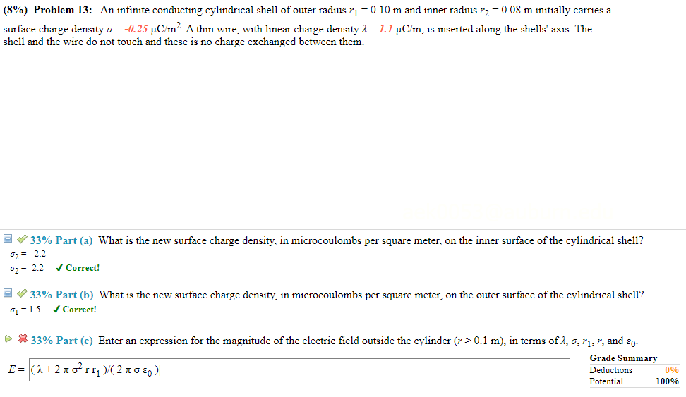 Solved Part C please: Enter an expression for the magnitude | Chegg.com Solved Part C please: Enter an expression for the magnitude | Chegg.com