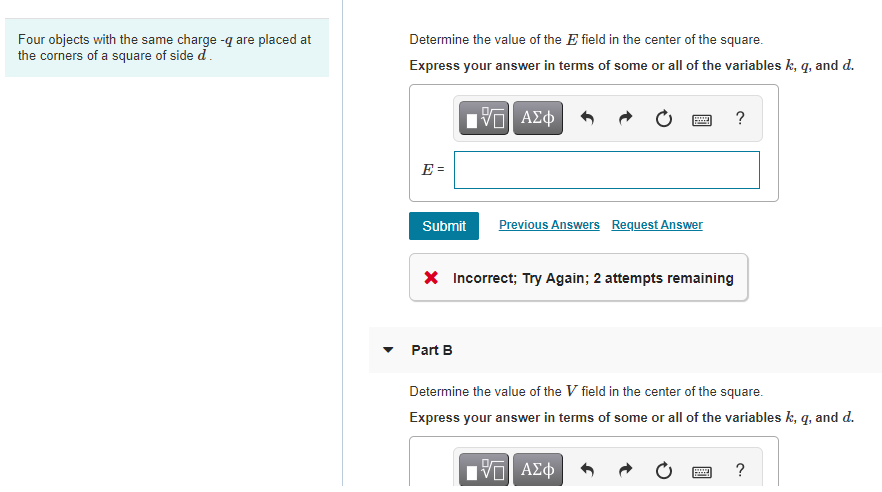 Solved Four objects with the same charge -q are placed at | Chegg.com
