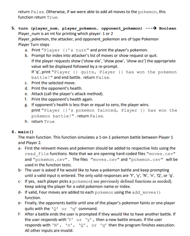 Solved CSE 231 Fall 2020 Programming Project 11 This | Chegg.com