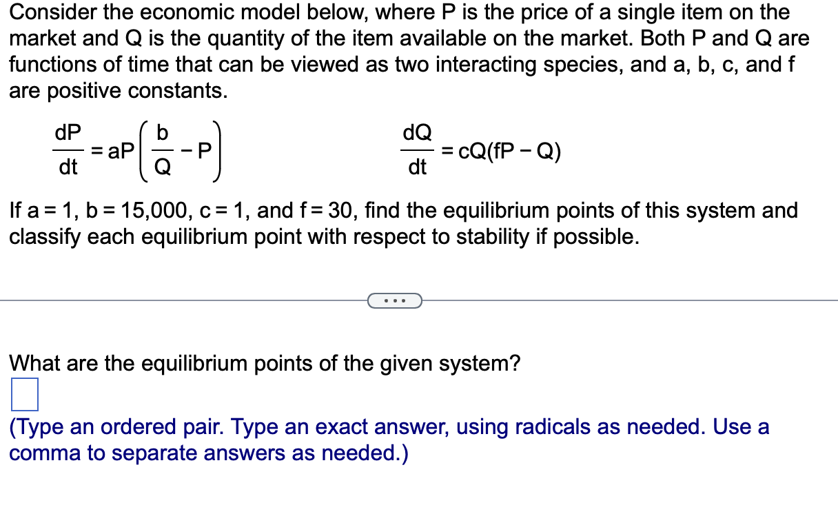Solved Please help with step by step as I am very confused. | Chegg.com