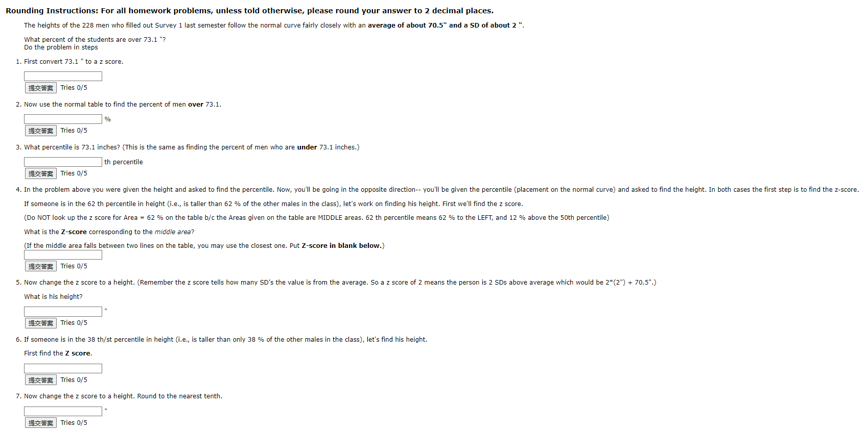 Solved Rounding Instructions: For all homework problems, | Chegg.com