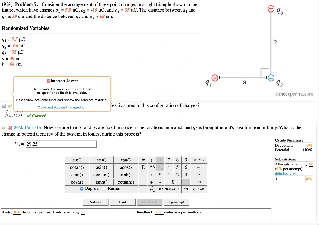 Solved (9\%) Problem 7: Consider the arrangement of three | Chegg.com