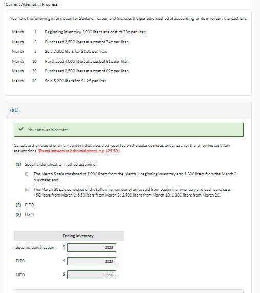 Solved Looking for help with the partial income statement. | Chegg.com