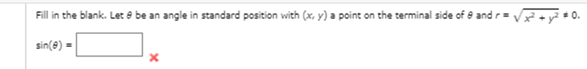 Solved Fill in the blank. Let 𝜃 be an angle in | Chegg.com