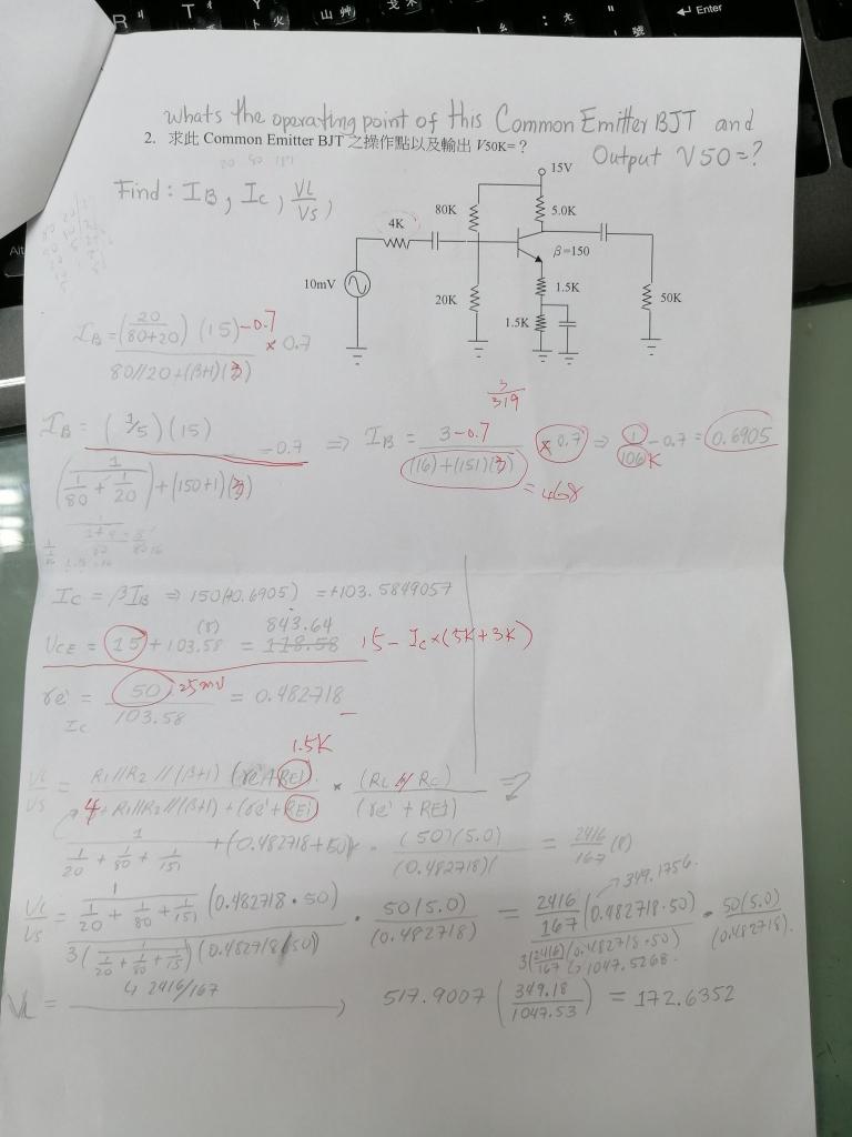 Solved What's the operating point of this Common Emitter BJT | Chegg.com