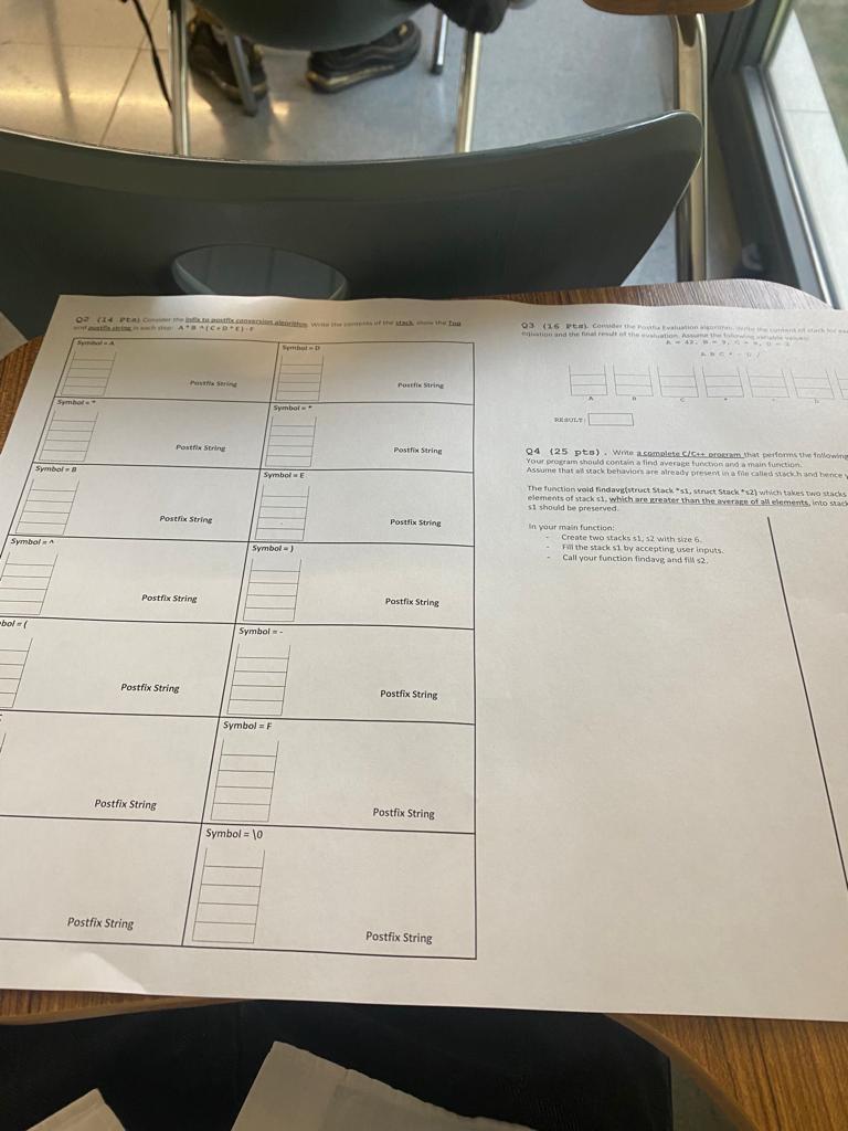 Solved Q4 (25pt). Wine acomplete c/ Your program shoidd | Chegg.com