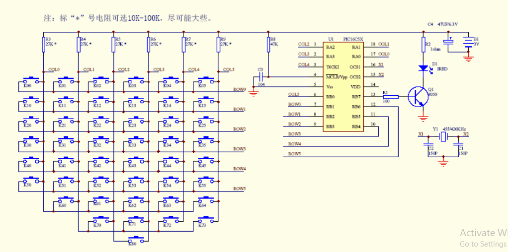Solved Question: TV Remote Circuit diagram is shown in the | Chegg.com