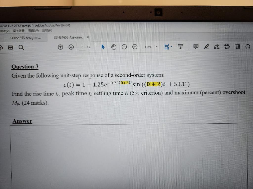 Solved Given the following unit-step response of a | Chegg.com