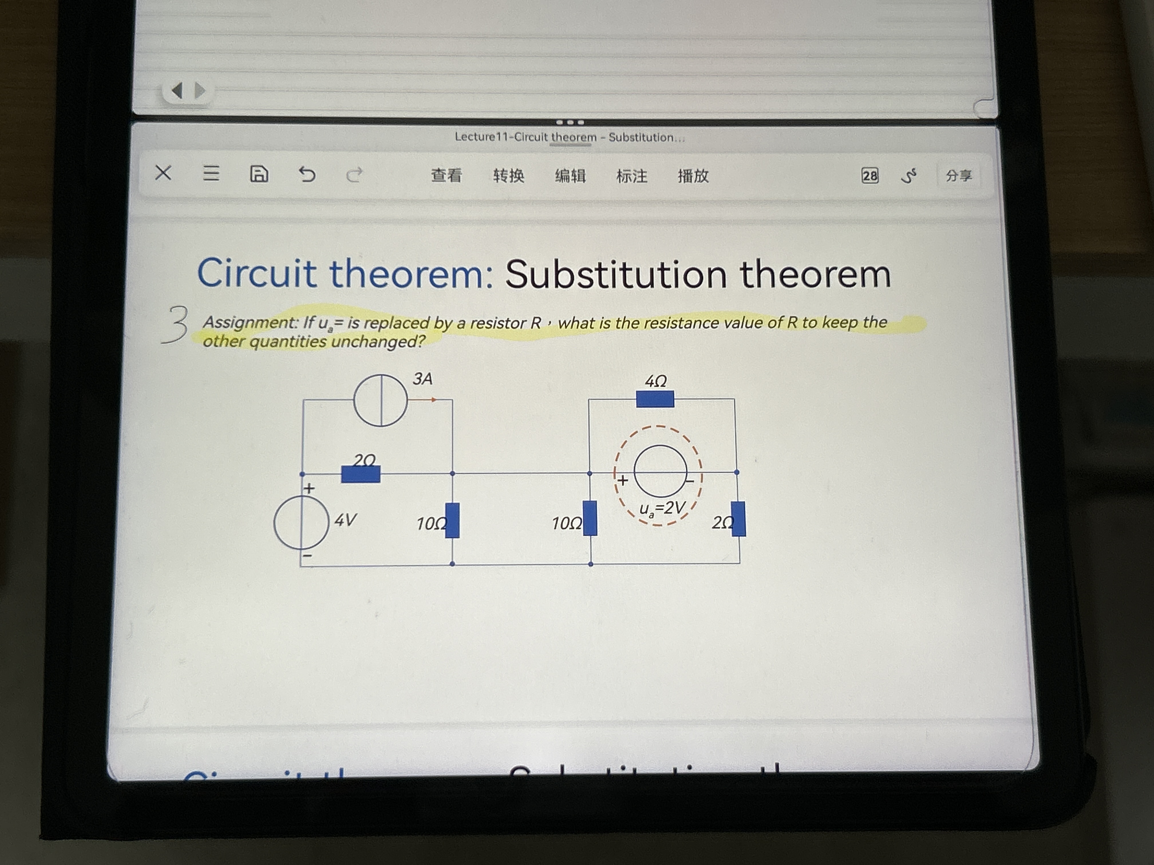 Solved Circuit Theorem Substitution Theorem Assignment If