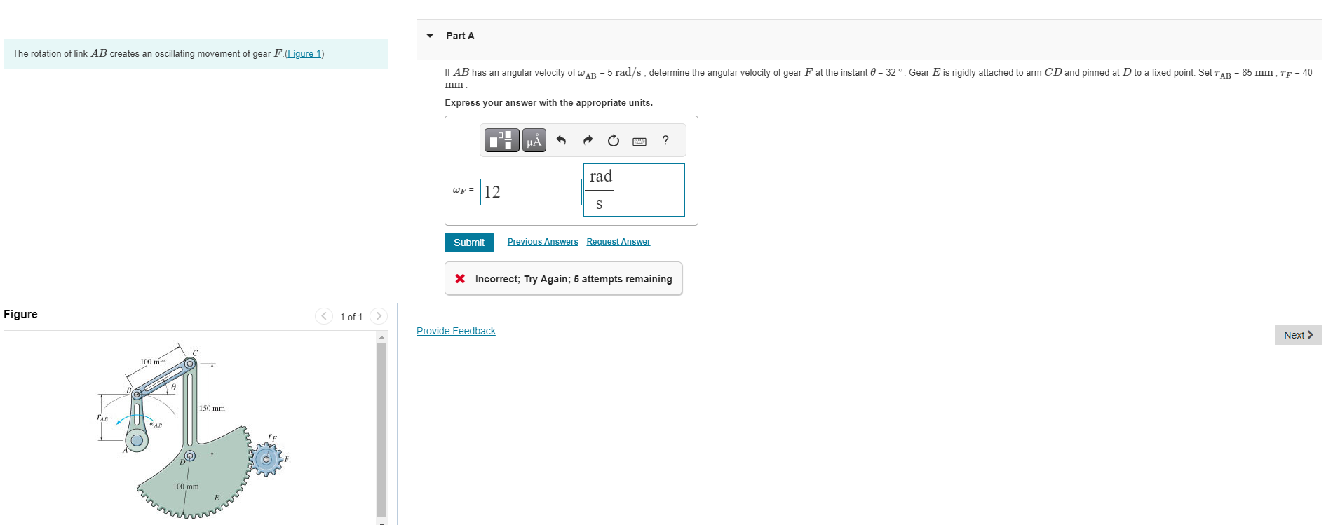 Solved The Rotation Of Link Ab ﻿creates An Oscillating