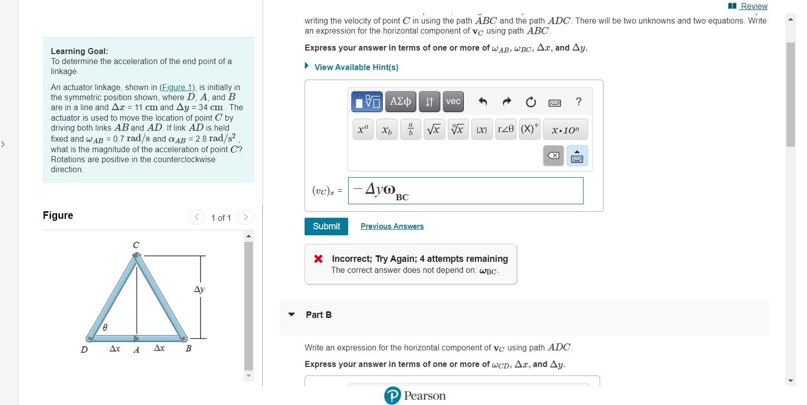 Solved II Review writing the velocity of point C in using | Chegg.com