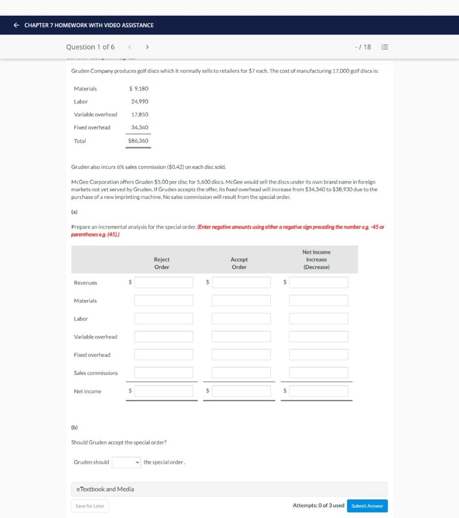 Solved + CHAPTER 7 HOMEWORK WITH VIDEO ASSISTANCE Question 1 | Chegg.com