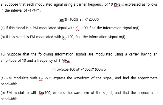 Solved 9. Suppose that each modulated signal using a carrier | Chegg.com