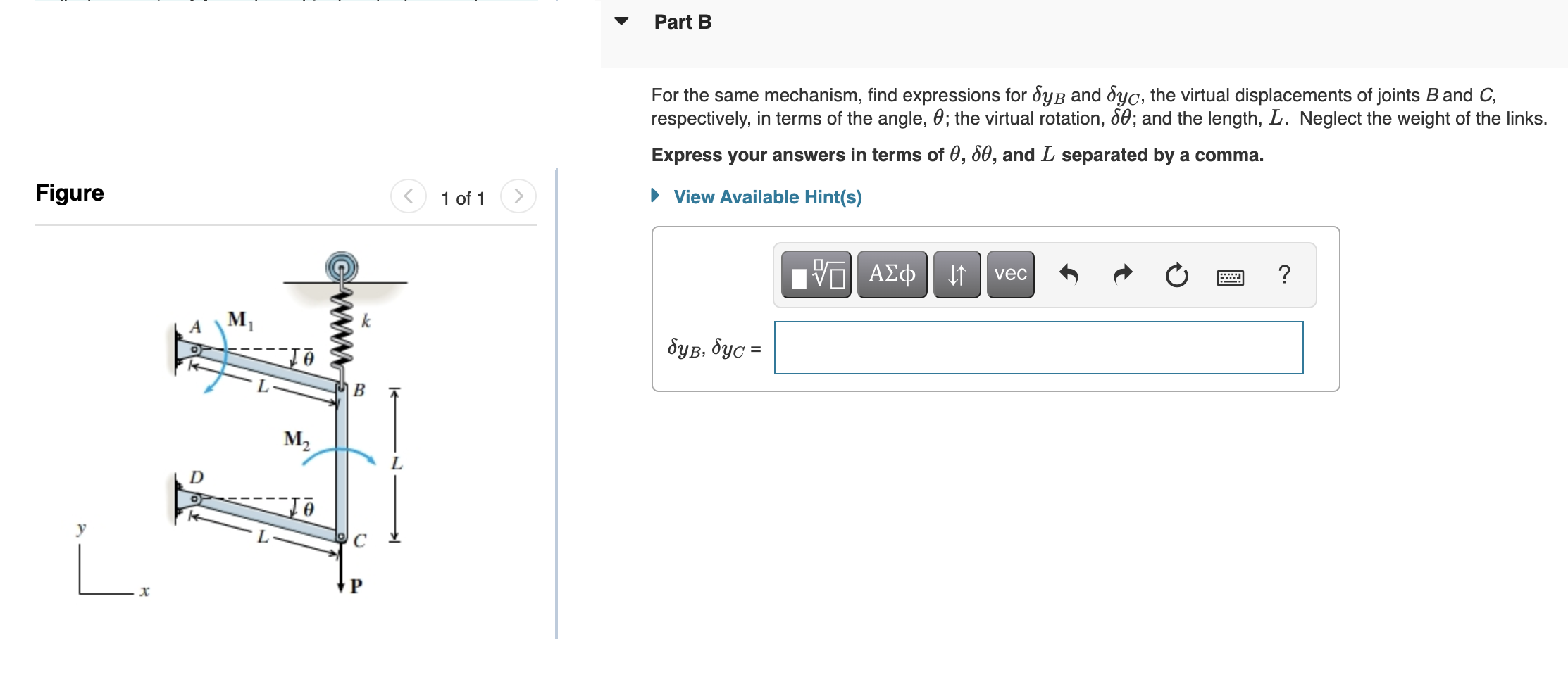 Solved - As shown, the pin-connected mechanism has an | Chegg.com