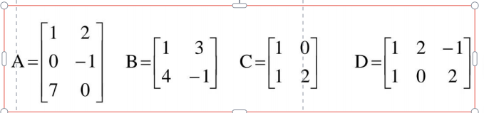 Solved A=⎣⎡1072−10⎦⎤B=[143−1]C=[1102]D=[1120−12](a) 3 A+DT | Chegg.com