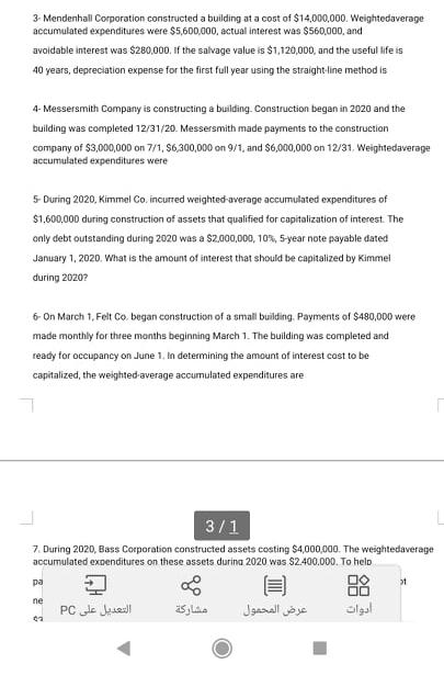 Solved 3- Mendenhall Corporation constructed a building at a | Chegg.com