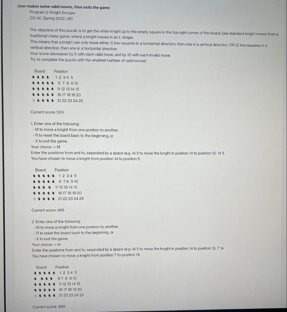 Solved Write C++, Knight Escape, by working on starter code | Chegg.com