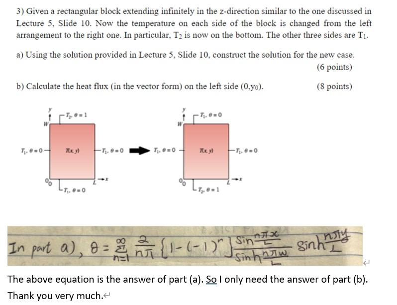 Solved 3) Given a rectangular block extending infinitely in | Chegg.com