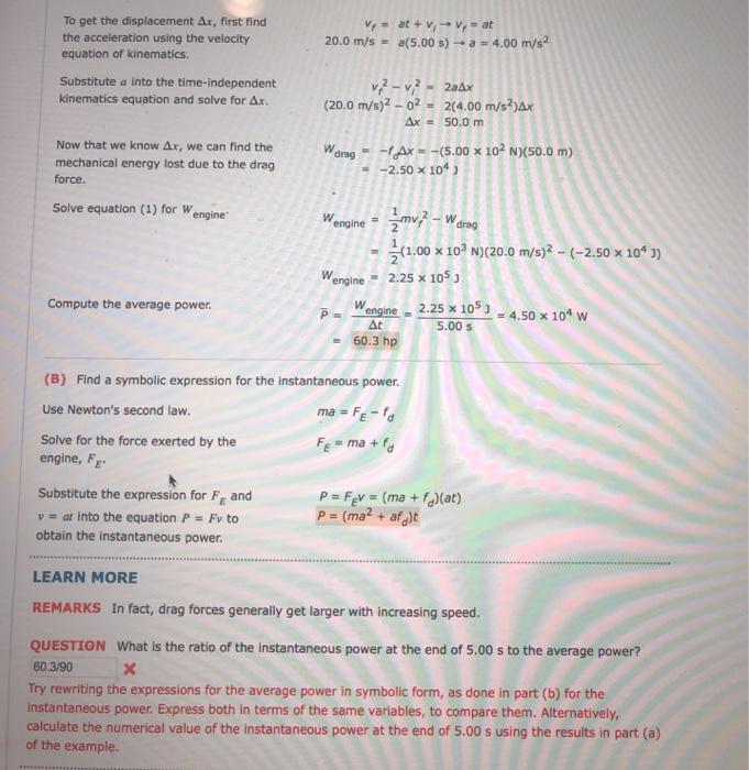 Solved GOAL Combine power, the work-energy theorem, and | Chegg.com