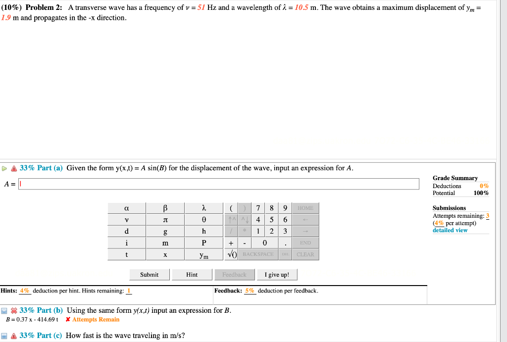 Solved (10\%) Problem 2: A transverse wave has a frequency | Chegg.com