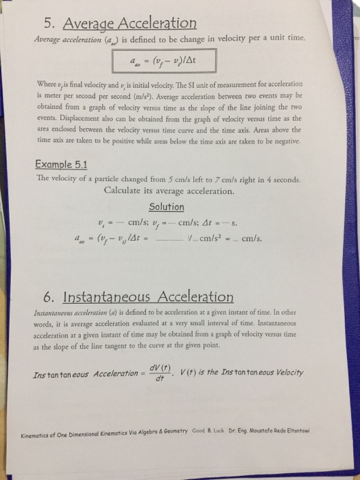 Solved 5. Average Acceleration Avenage acceleration (a) is | Chegg.com