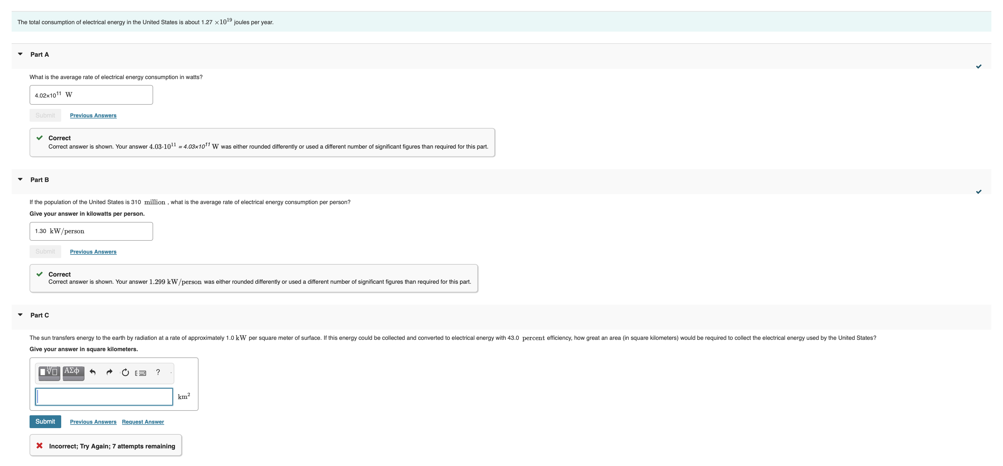 Solved I just need help with part C please | Chegg.com