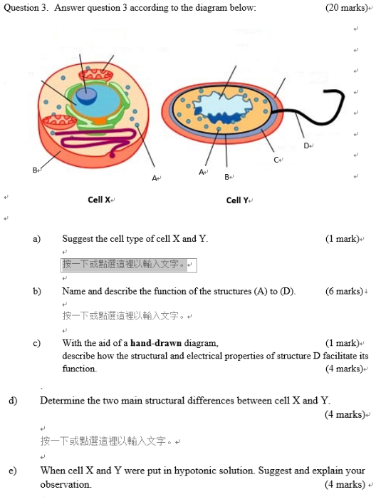 Solved Question 3. Answer question 3 according to the | Chegg.com