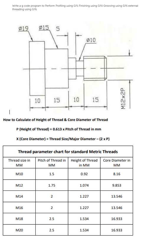 Solved Write a g code program to Perform Profiling using G71 | Chegg.com