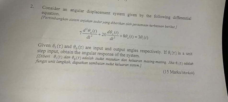 Solved Consider an angular displacement system given by the | Chegg.com