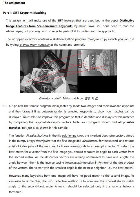 Write the "Python code" to solve this RANSAC and | Chegg.com