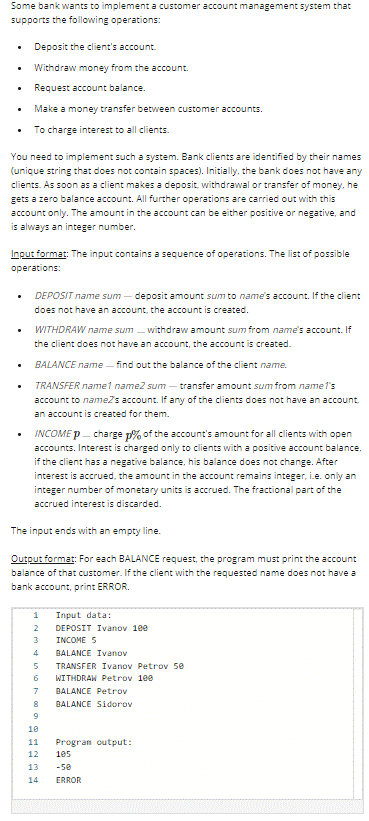 Solved Some bank wants to implement a customer account | Chegg.com