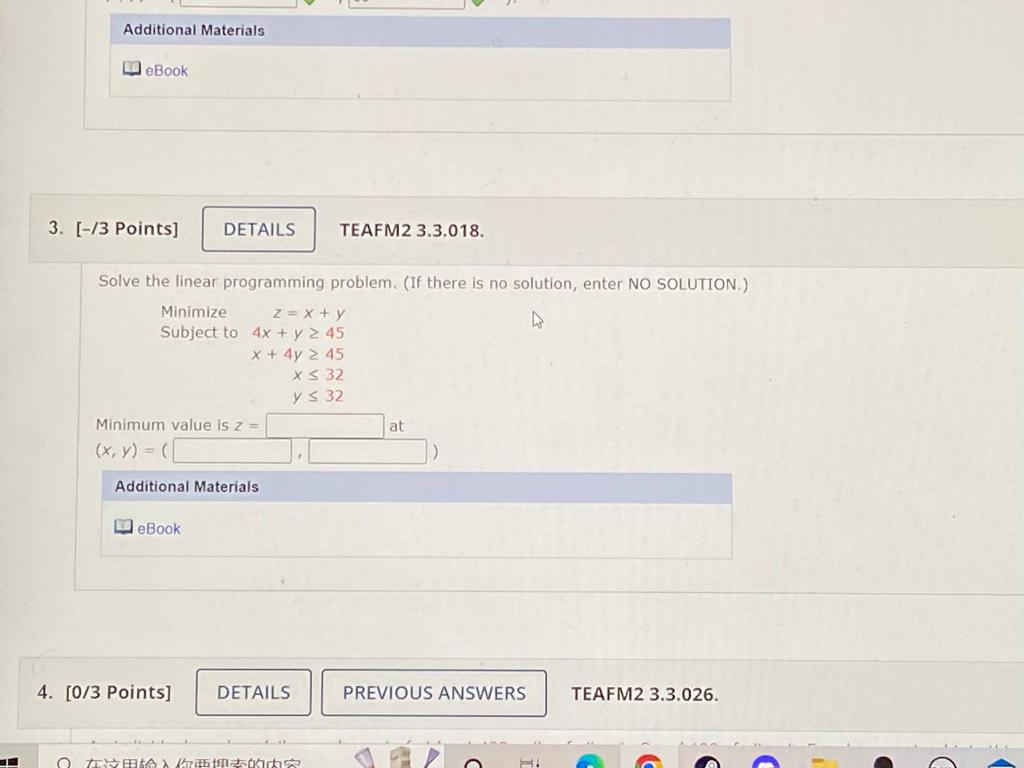 Solved Solve the linear programming problem. (If there is no | Chegg.com