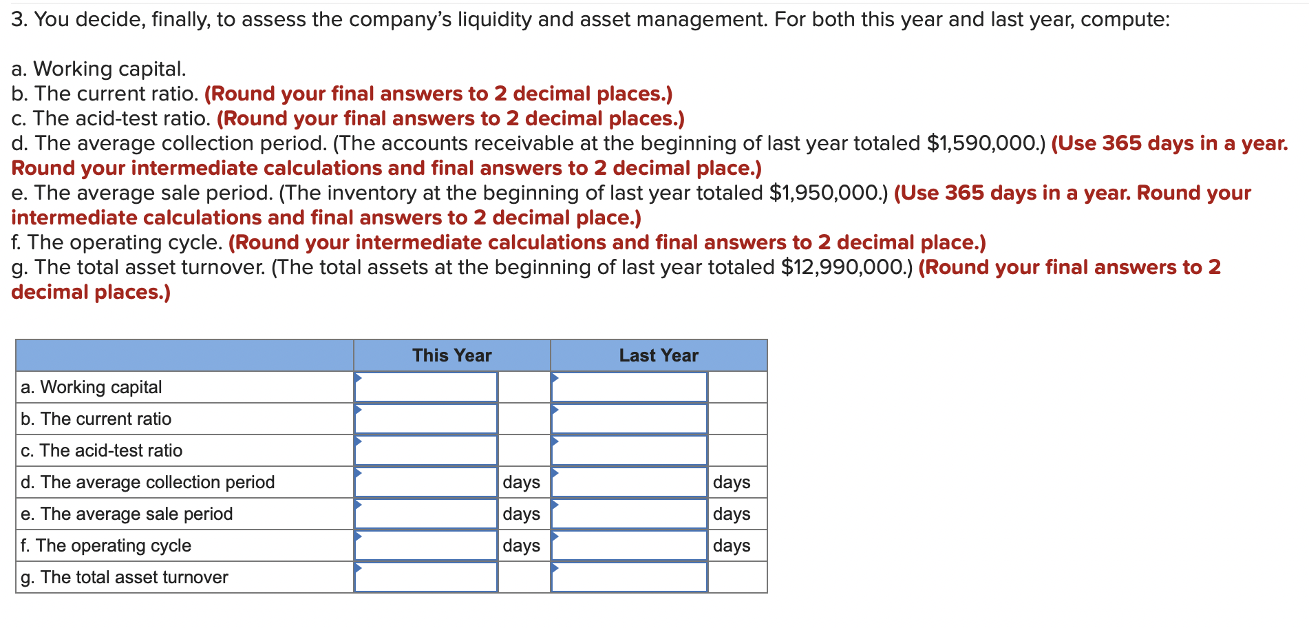 Solved Problem 14-15 (Algo) Comprehensive Ratio Analysis | Chegg.com
