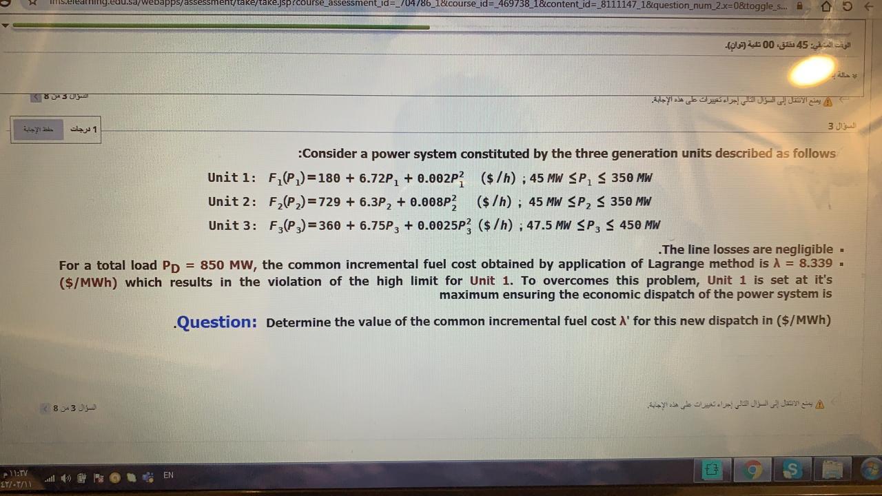 Solved Pps/assess take takes course | Chegg.com