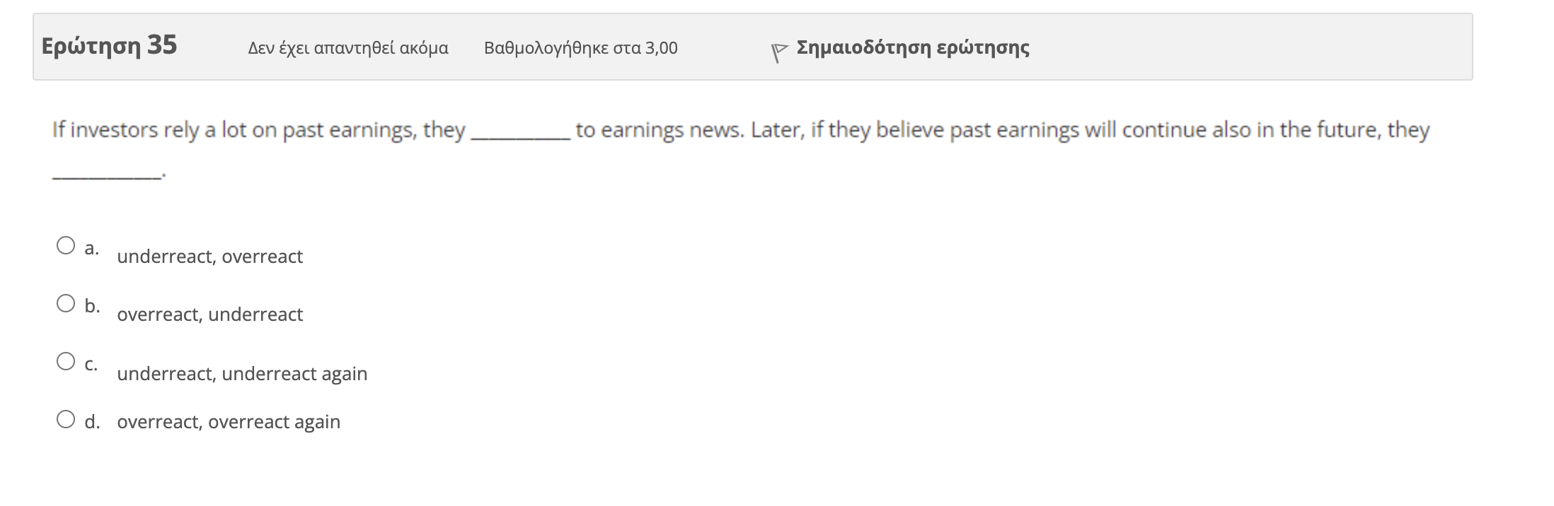 Solved Ερώτηση 35 Δεν έχει απαντηθεί ακόμα Βαθμολογήθηκε στα | Chegg.com