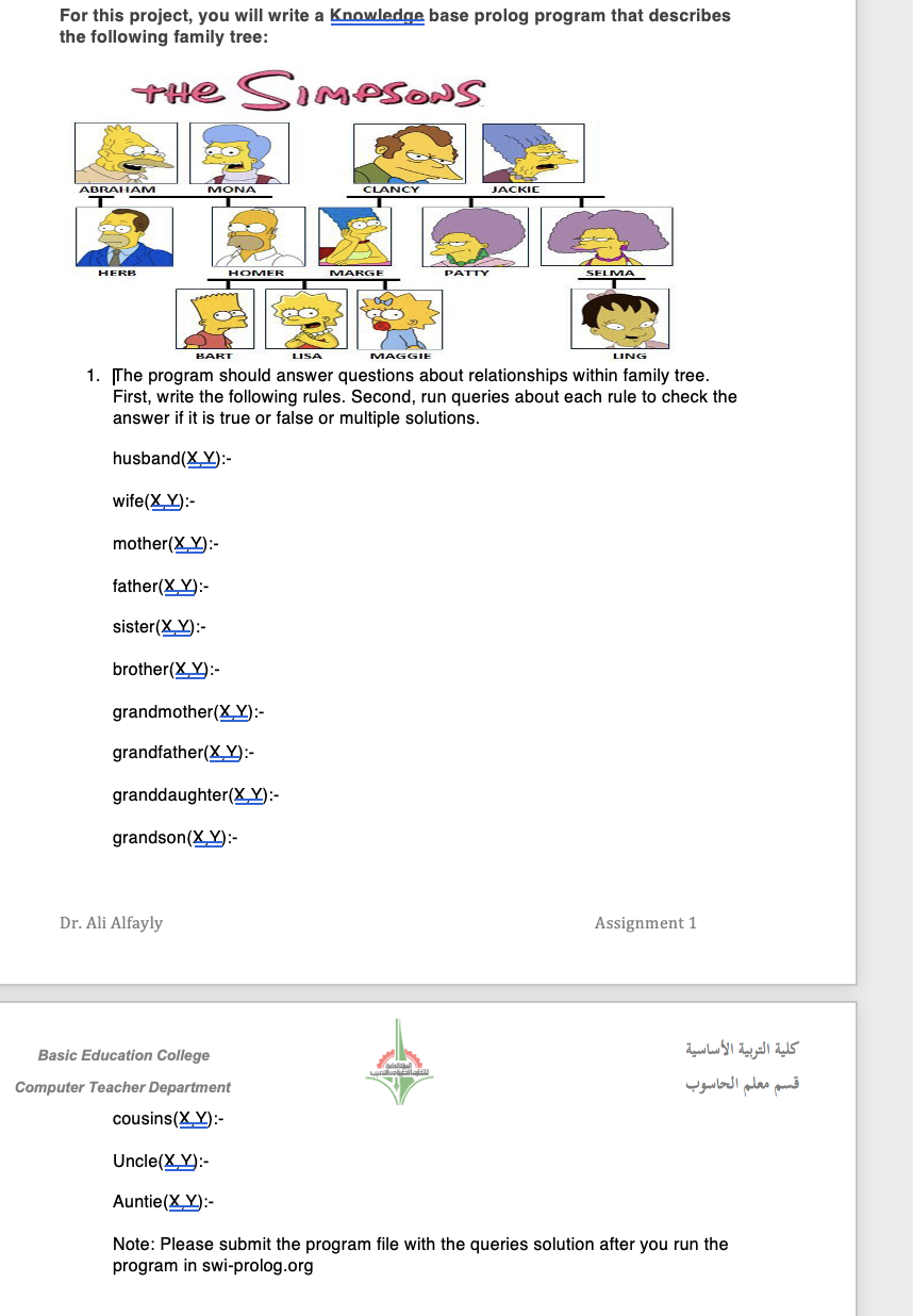 Solved For this project, you will write a Knowledge base | Chegg.com