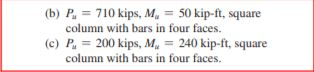 Solved 11-6 Use the interaction diagrams in Appendix A to | Chegg.com