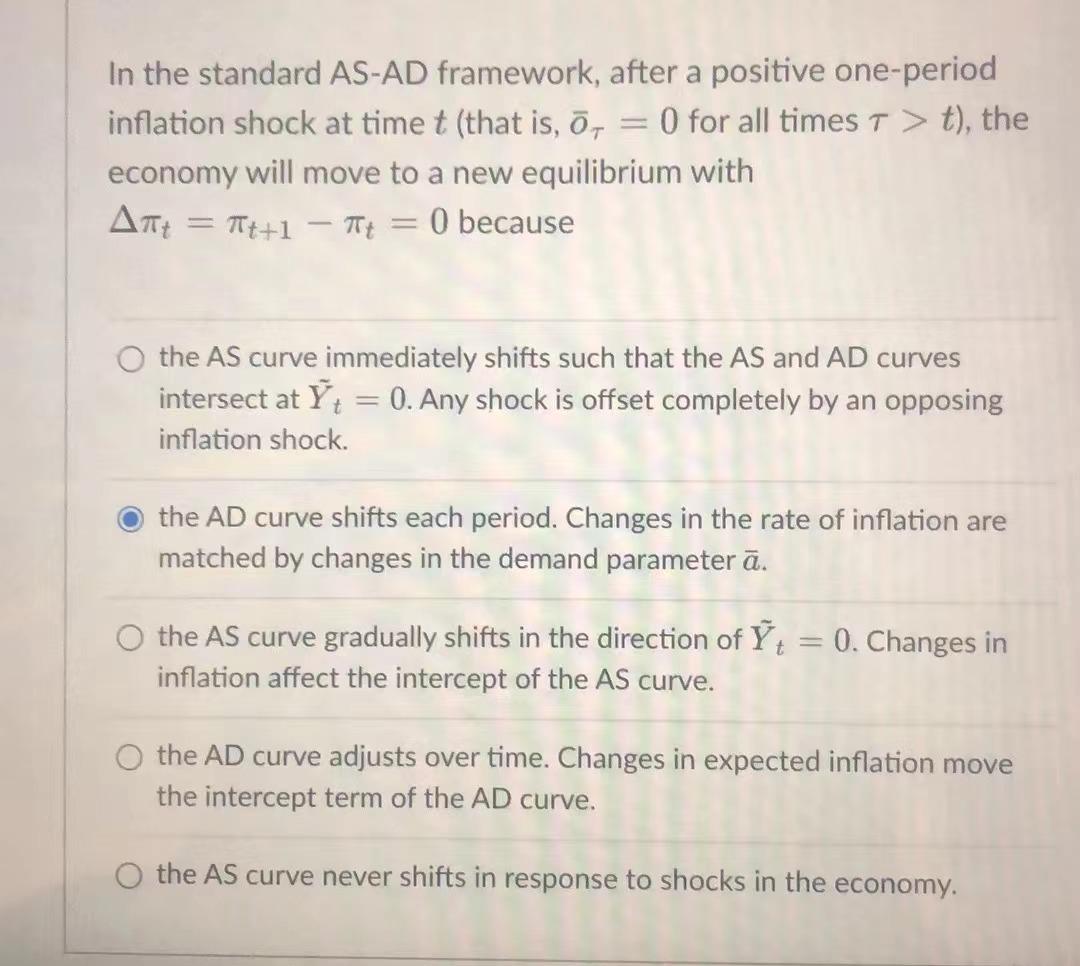 Solved - In the standard AS-AD framework, after a positive | Chegg.com