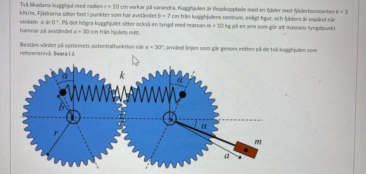 Solved Two identical gears with a radius of r = 10 cm act on | Chegg.com