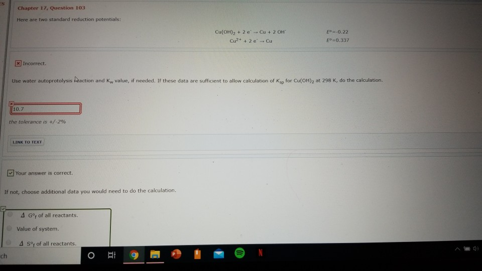 Solved Chapter 17, Question 103 Here are two standard | Chegg.com