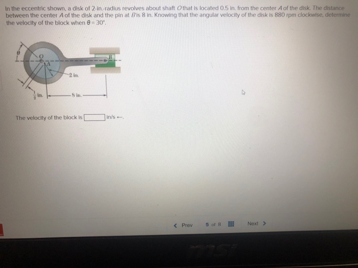 Solved In the eccentric shown, a disk of 2-in radius | Chegg.com