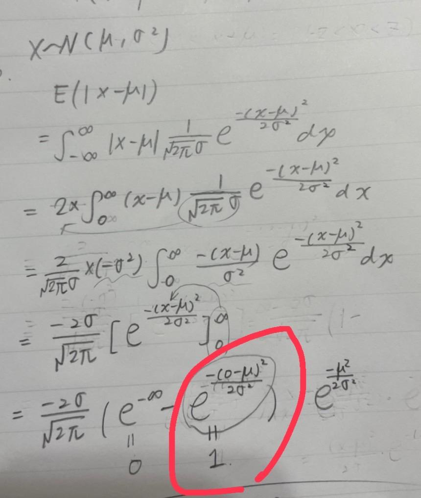 Solved 【 01 . If X is N(μ,σ2), then E(∣X−μ∣)= ?s (A) σ (B) | Chegg.com