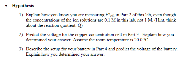 Solved Part 3: Copper Concentration Cell 14) With the | Chegg.com