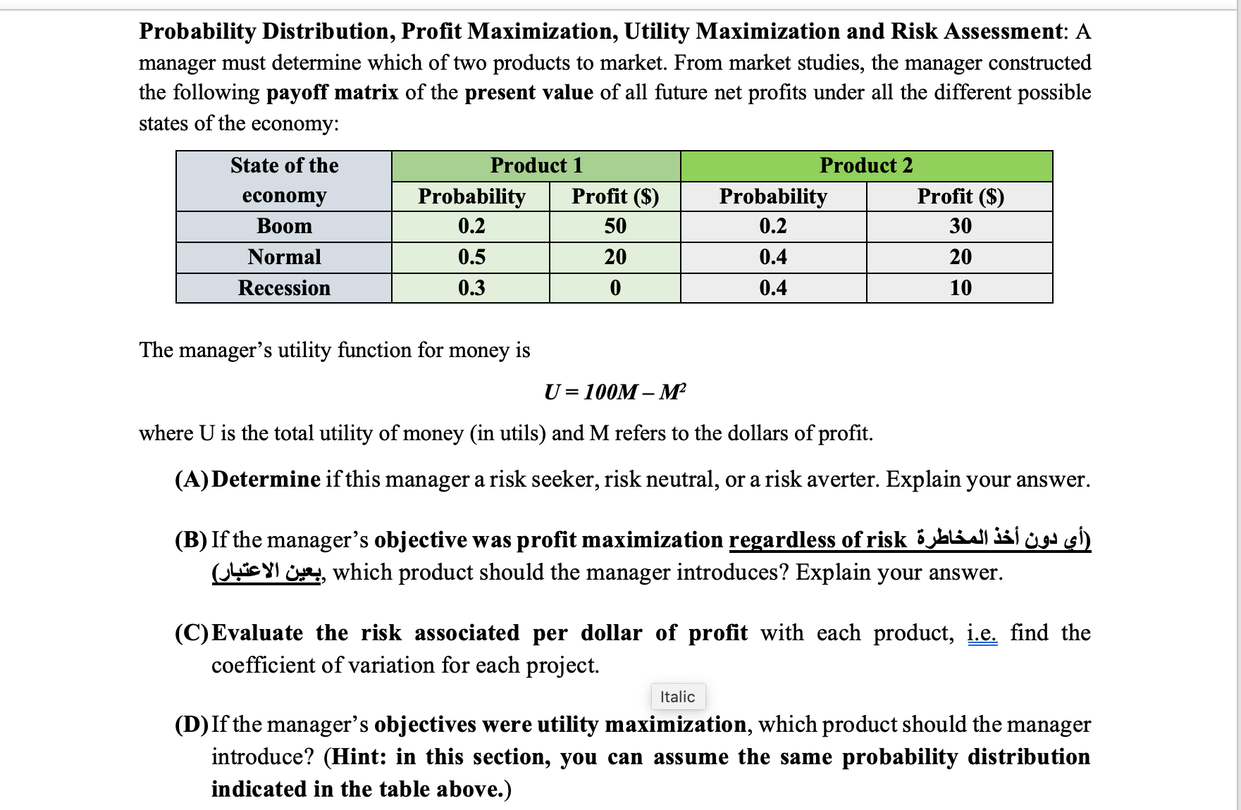 Solved Probability Distribution, Profit Maximization, | Chegg.com