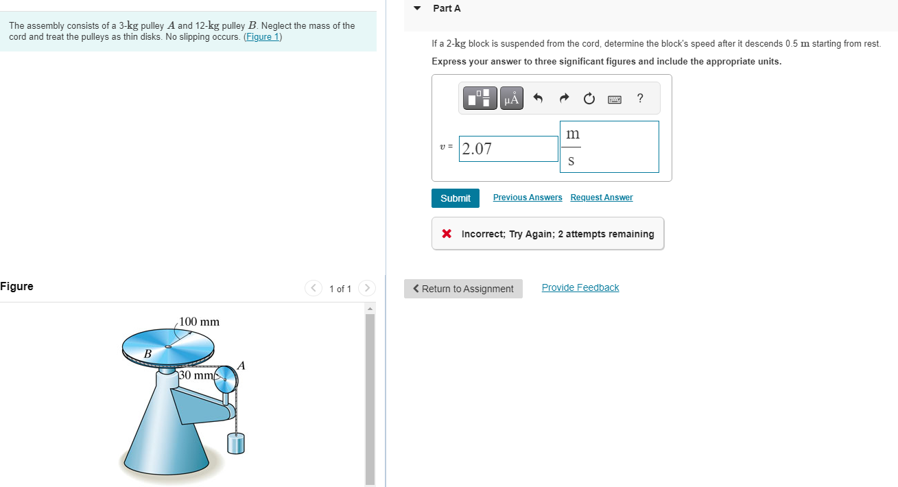 Solved The assembly consists of a \( 3-\mathrm{kg} \) | Chegg.com