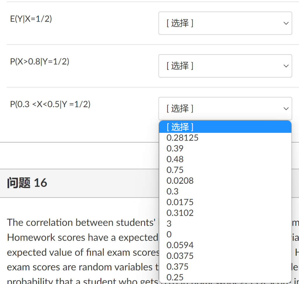 Solved D 问题15 29 Let X be the random variable representing | Chegg.com