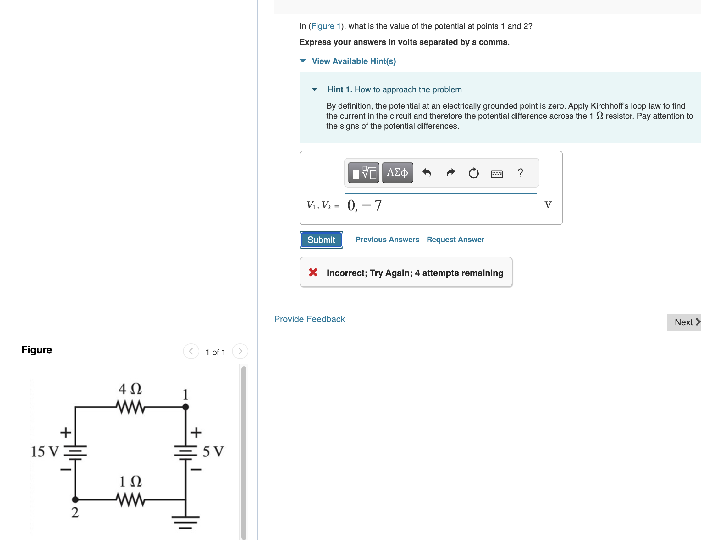 Solved In (Figure 1), ﻿what is the value of the potential at | Chegg.com