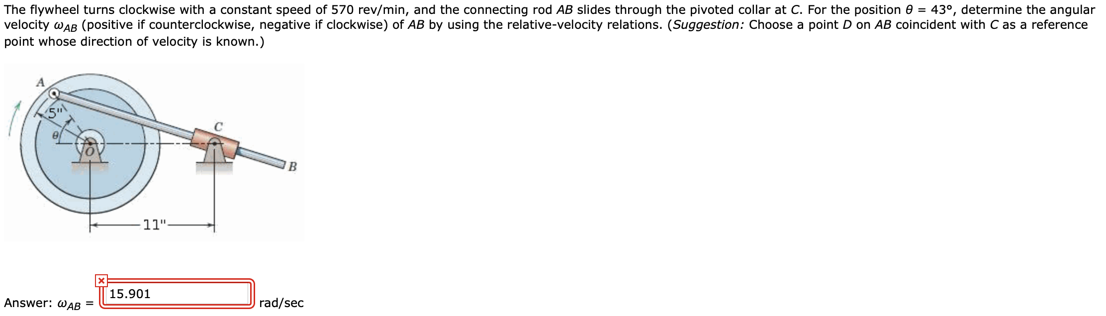 Solved The flywheel turns clockwise with a constant speed of | Chegg.com